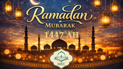 Ramadan Schedule 1447 / 2026